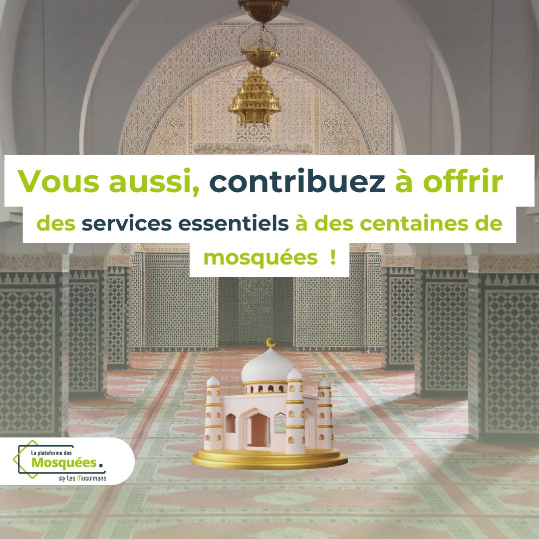 Vous aussi, contribuez à offrir des services essentiels à des centaines ...
